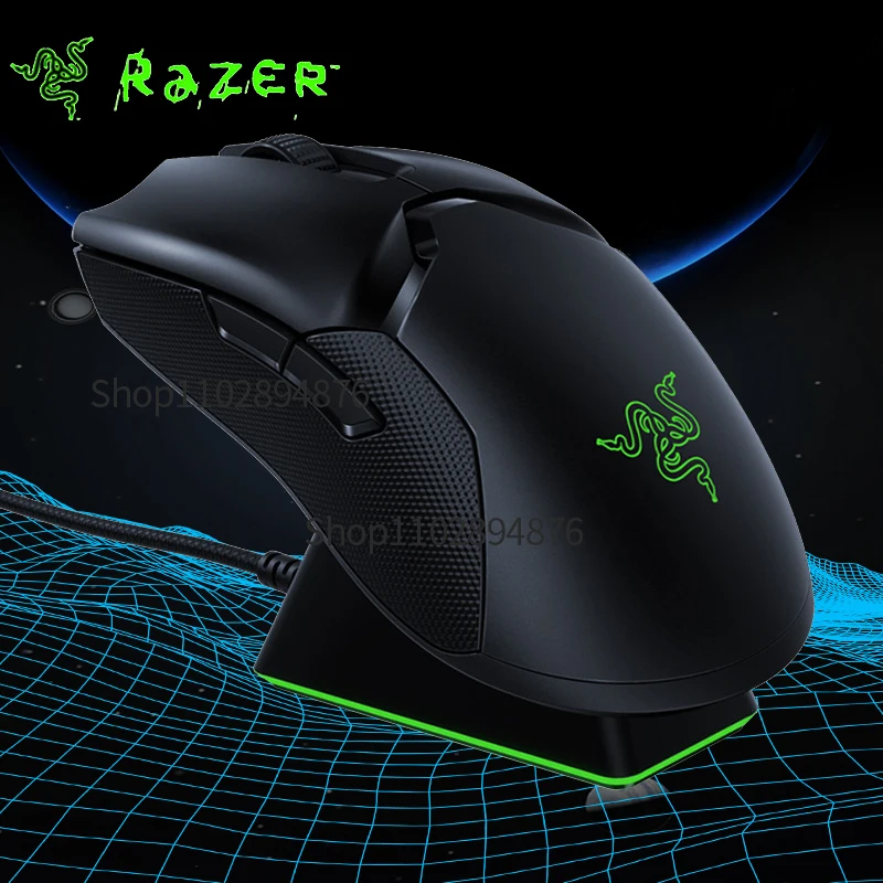 Razer Wireless Viper Ultimate Hyperspeed RGB Gaming Mouse, Sensor ...