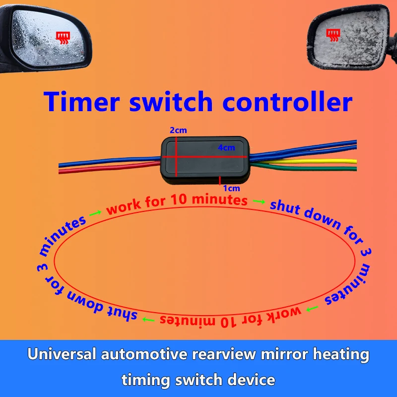 Universal DC 12V Car rearview mirror heating automatic power off and on ...