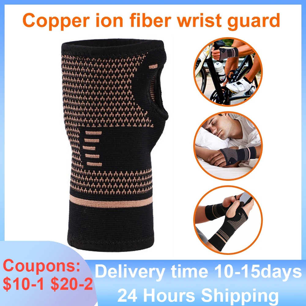 Copper-Wrist-Support-Professional-Wristband-Sports-Compression-Gloves ...