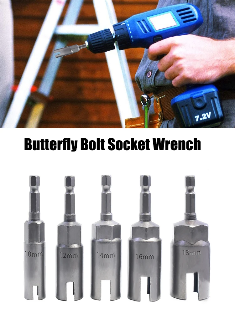 1/4 inch Butterfly Bolt Socket Wrench 6.35mm Hex Shank Socket Adapter ...