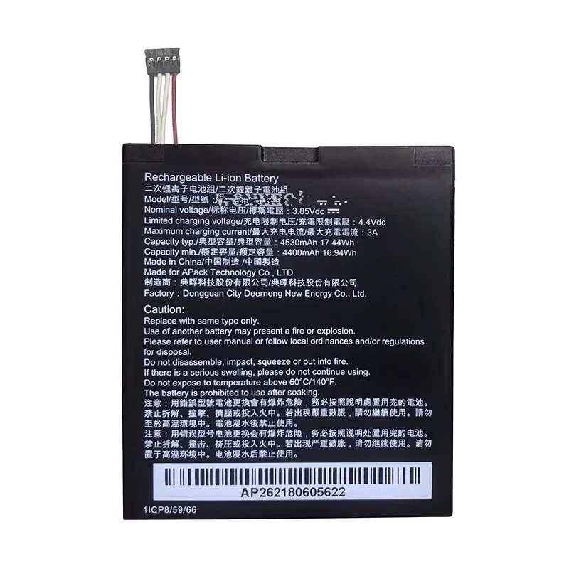 4400mAh-S61-For-Caterpillar-Cat-S61-battery-APP00262.jpg