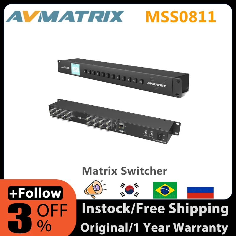 Store Home Products Feedback