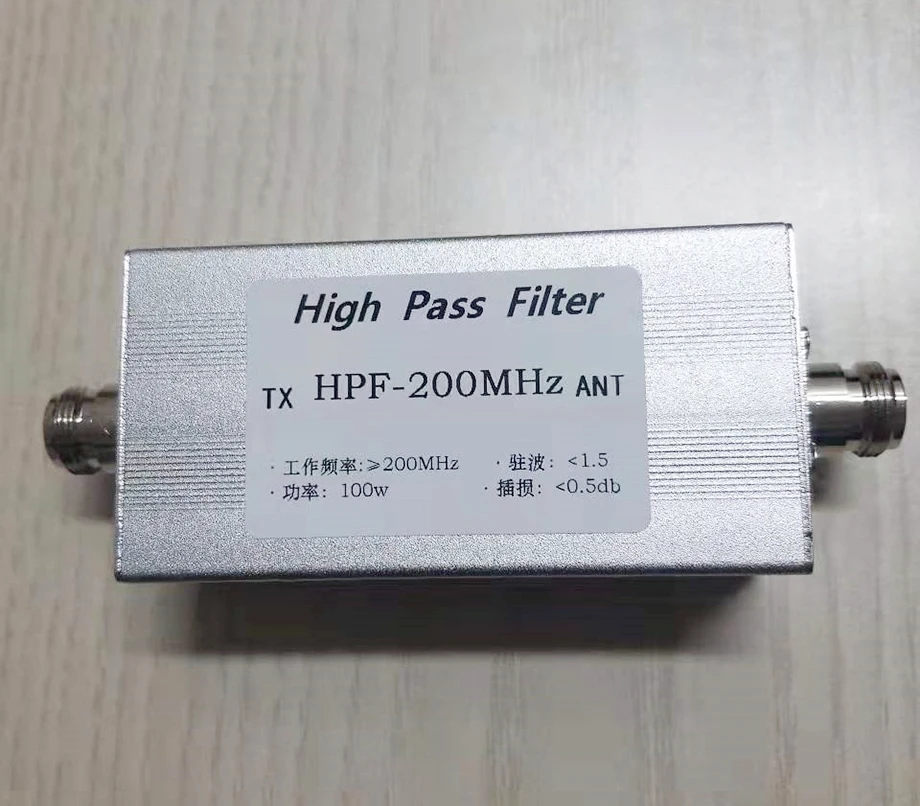 High-Pass-Filter-HPF-200M.jpg