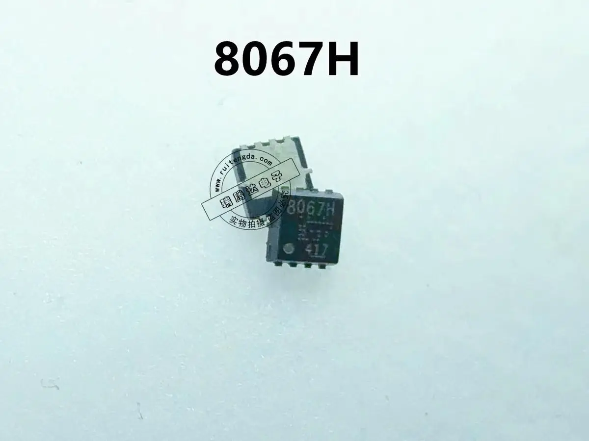 20PCS/TPCC8067 H 8067H TPCC8067H| | - AliExpress