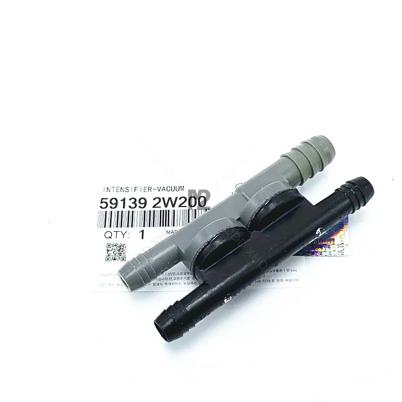 INTENSIFIER VACUUM braking For Hyundai Azera G80 Genesis Rohens Grane ...