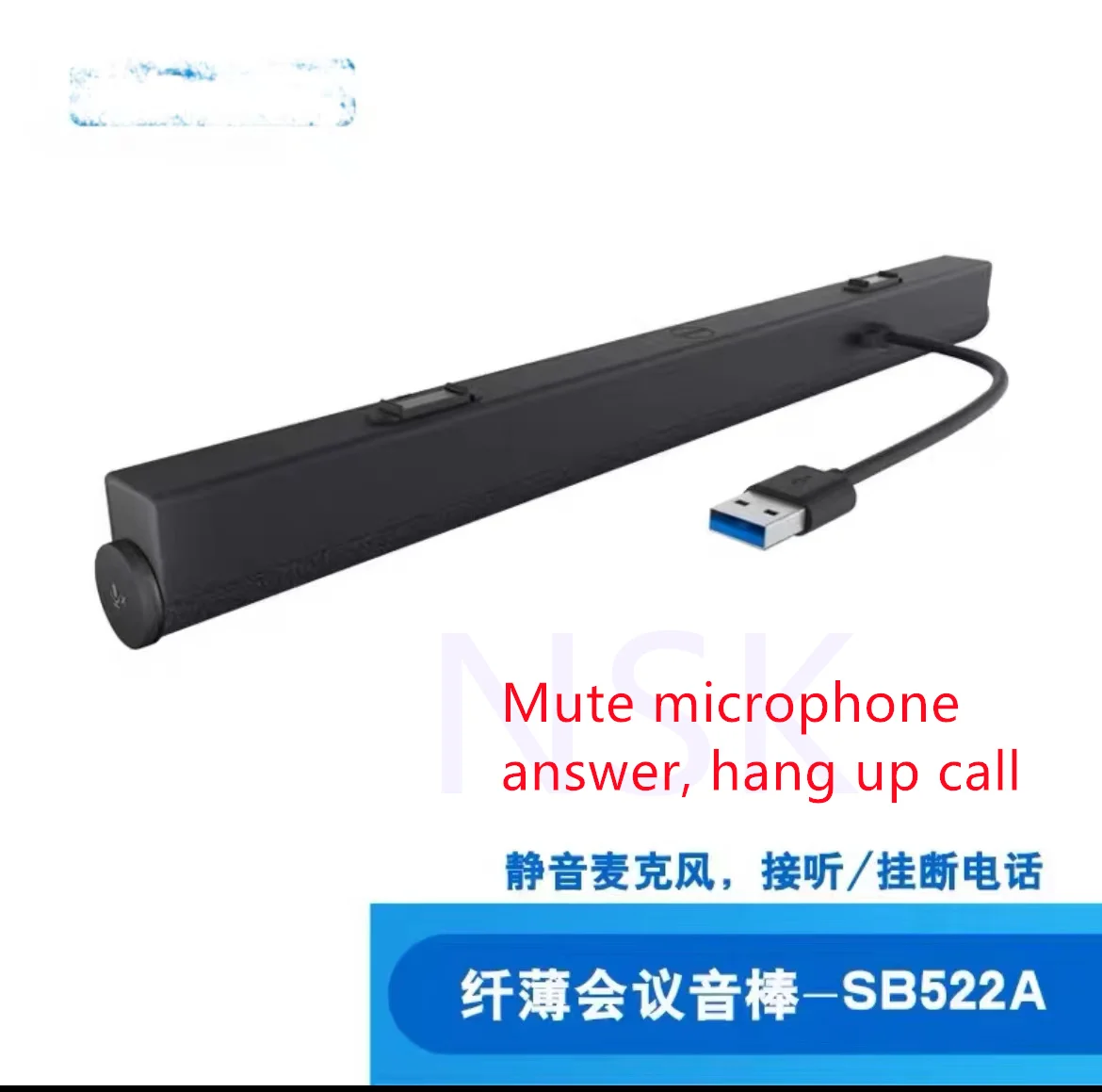Original-NEW-FOR-Dell-SB521A-SB522A-Light-and-Thin-Stick-Speaker-Stereo ...