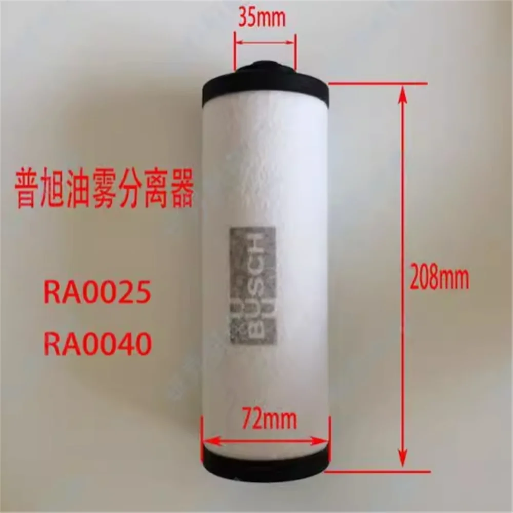 2pcs-filter-0532140156.png