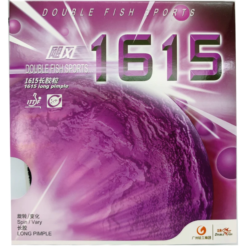 Original double fish table tennis rubber long pimples 1615 OX no sponge ...