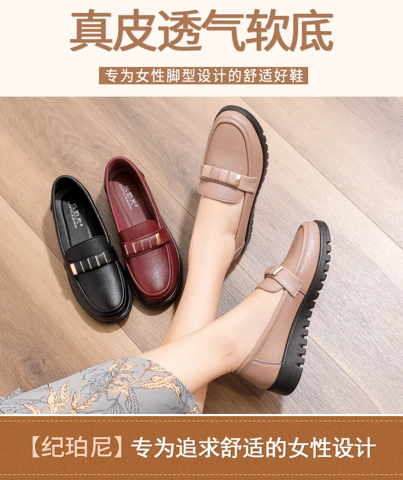 spring women fashion flat heel rubber sole cow leather basic design ...