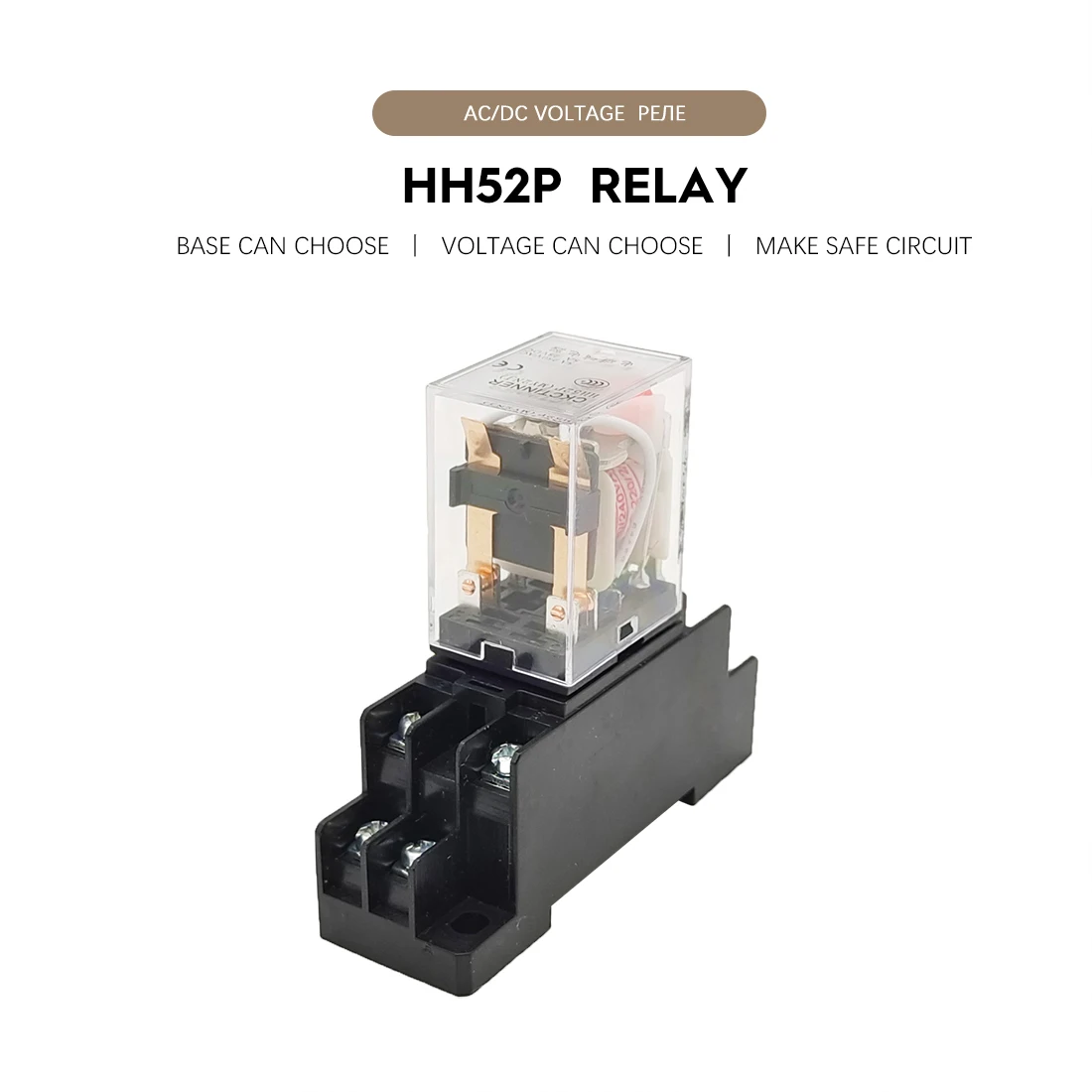 MY2P HH52P MY2NJ DPDT Miniature Coil General Electro Magnetic Intermediate Relay Switch With ...