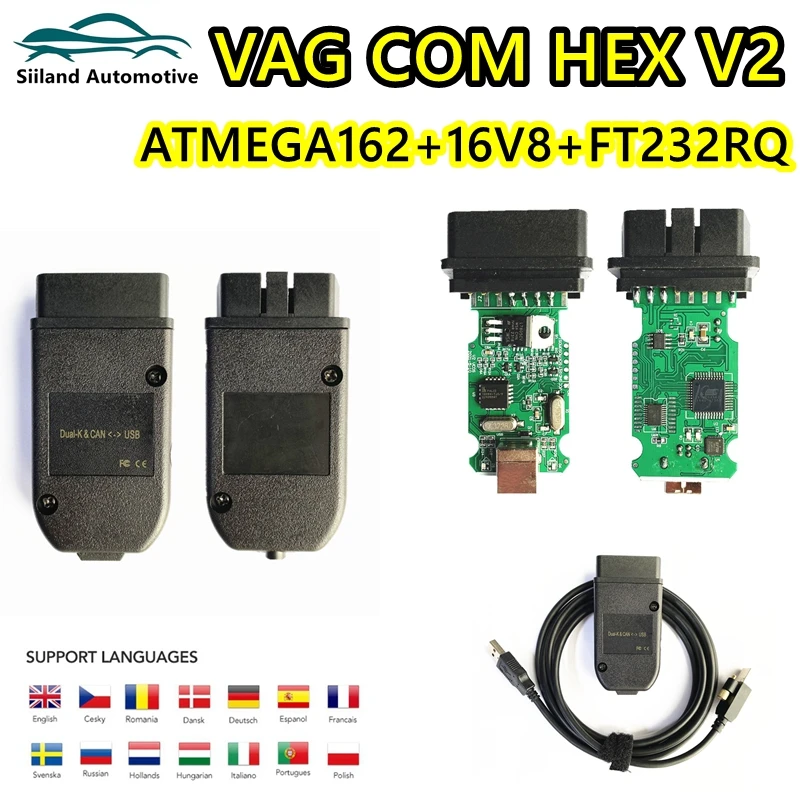 New-HEX-V2-Interface-VAG-21-3-VAG-20-4-2-ATMEGA162-PCB-16V8-FT232RQ ...