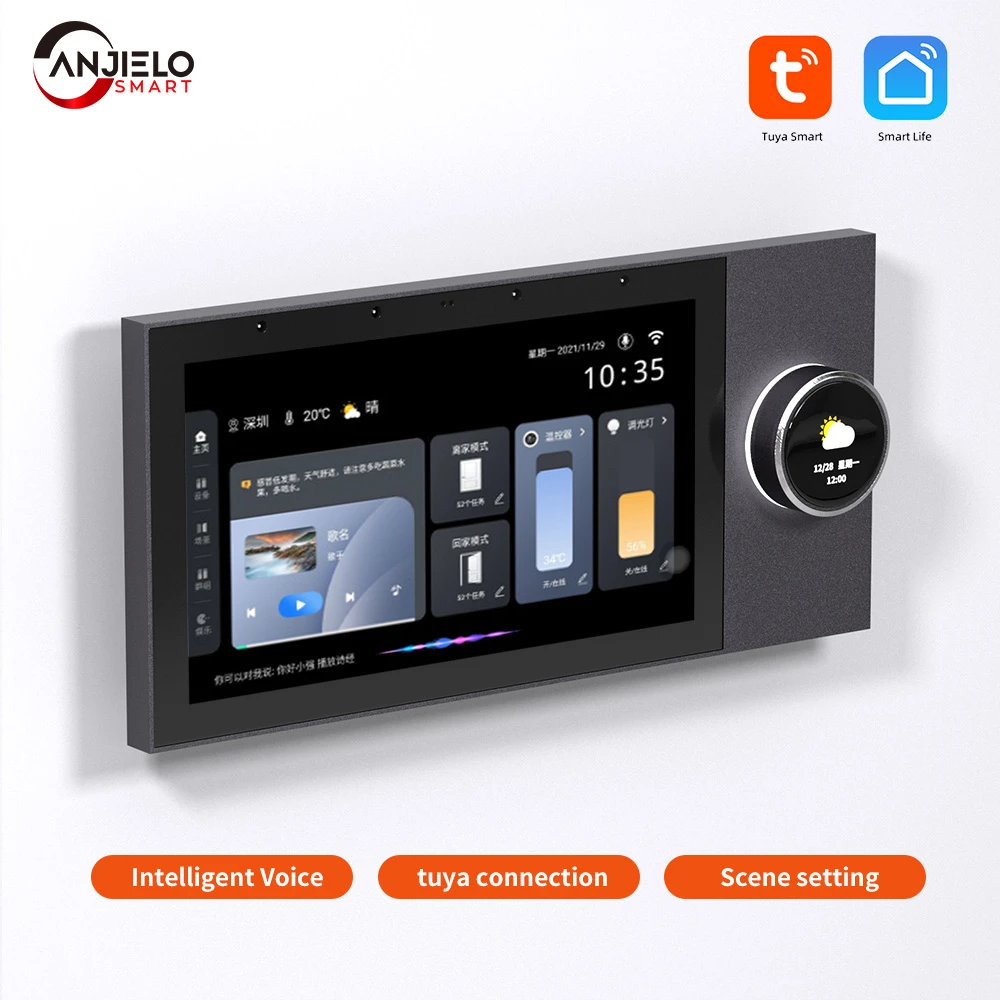 Tuya Zigbee & amp 7-inch Wifi Smart Home One Click On Control Panel ...