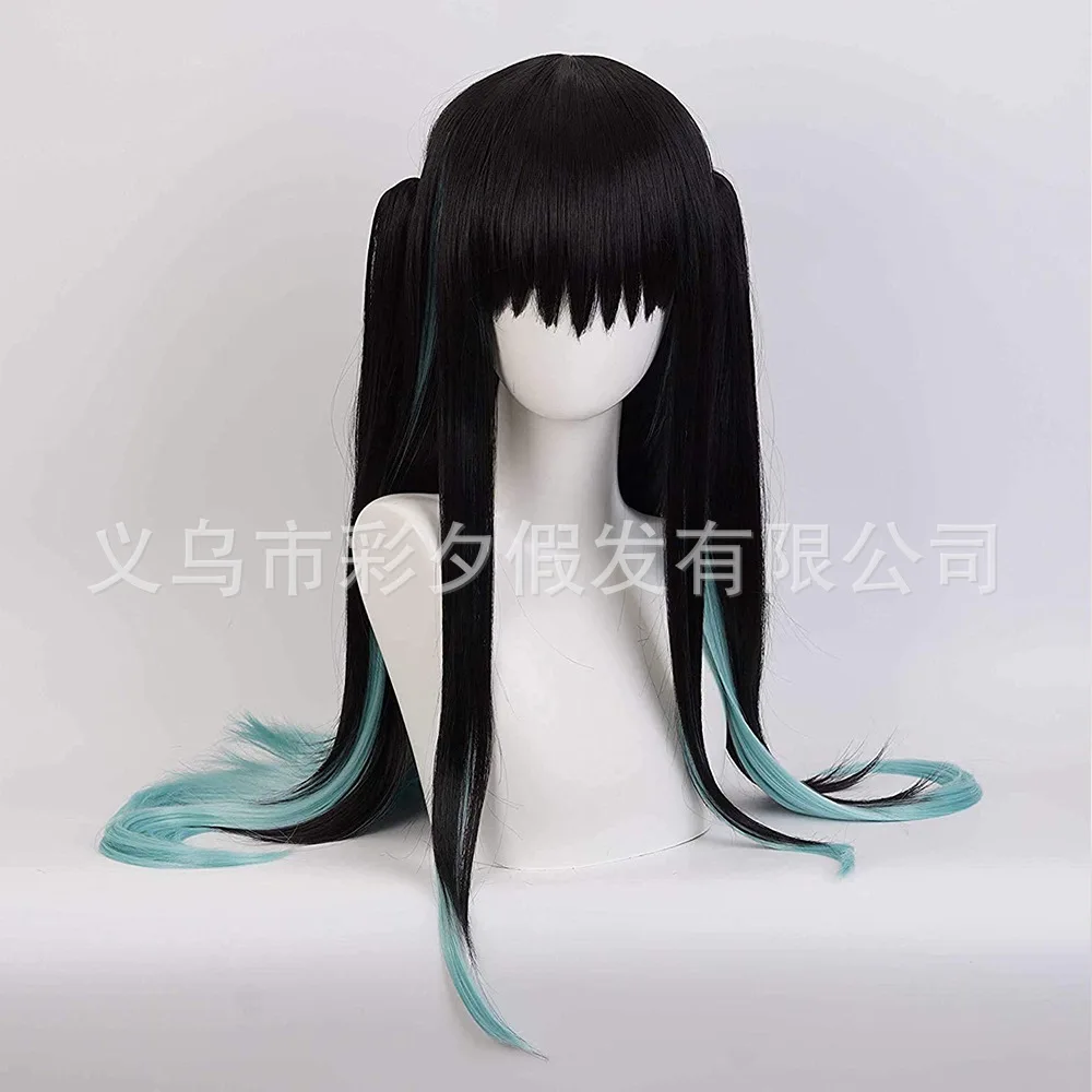 Demon Slayer: Kimetsu no Yaiba character wig Tokitou Muichiro cos wig ...
