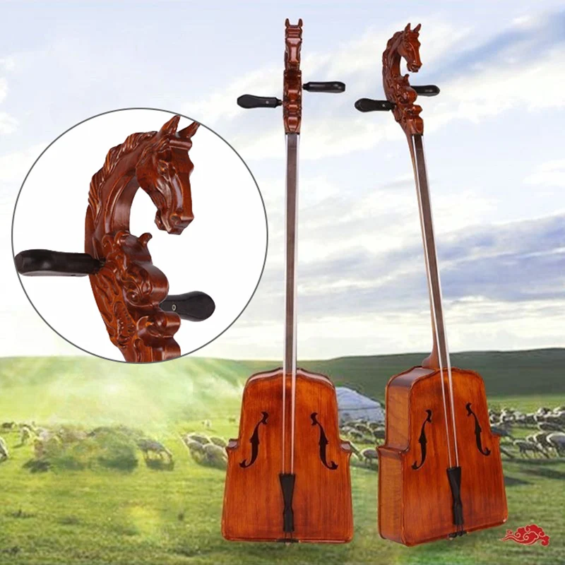 Morin Khuur Matouqin Professional Plucking Violin Beginner Adult ...
