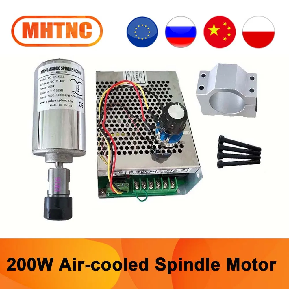 200W-ER11-ER16-Engraving-Machine-Round-Spindle-Motor-Air-cooling ...