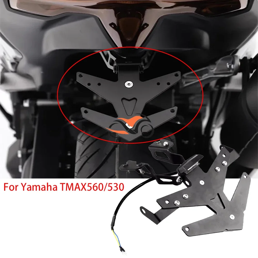 For-Yamaha-TMAX-TMAX560-2022-2023-Motorcycle-Rear-Modified-License ...