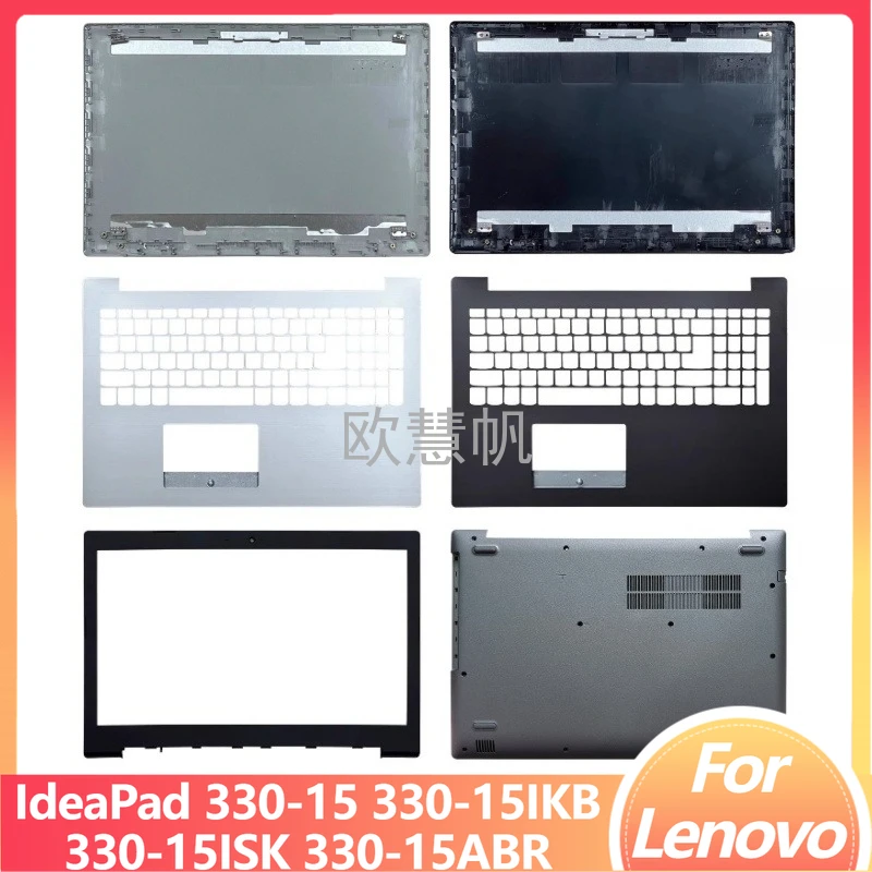 M New for Lenovo IdeaPad 330-15 330-15IKB 330-15ISK 330-15ABR Laptop ...