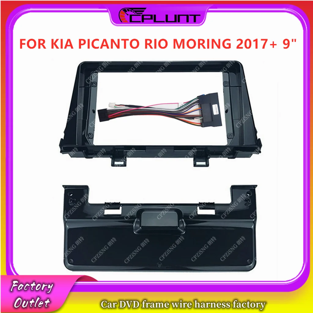 CPLUNT 2 Din Car Stereo Radio Frame Fascia Adapter For KIA PICANTO RIO ...