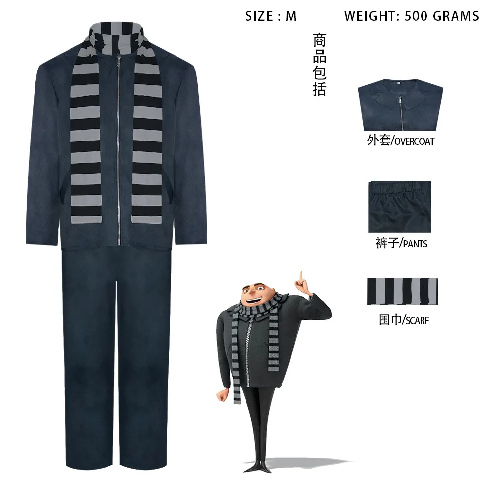 Movie-Minion-Thief-Dad-Gru-Costume-Halloween-Party-Performance-Cosplay ...