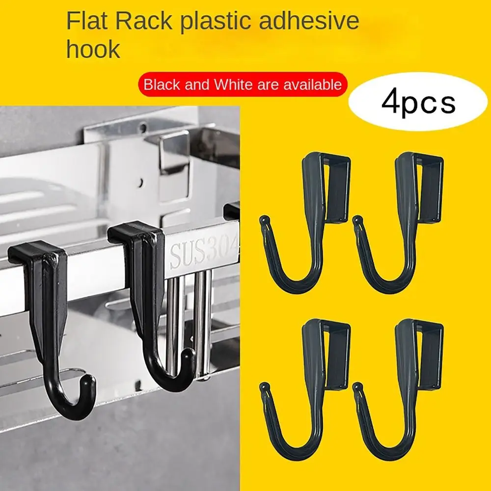 4pcs Multi-functional Coat Hook Plastic Clip-on Storage Holder Home ...