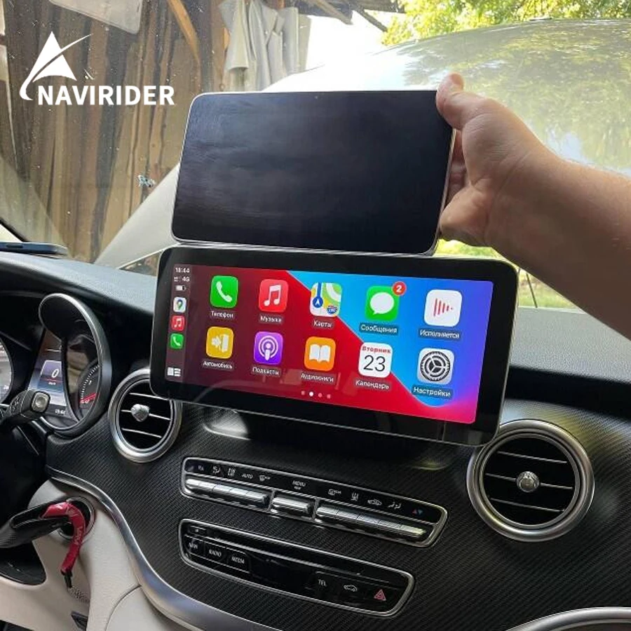 Autoradio-Android-13-12-3-Pouces-cran-1920x720-Navigation-GPS-Lecteur ...