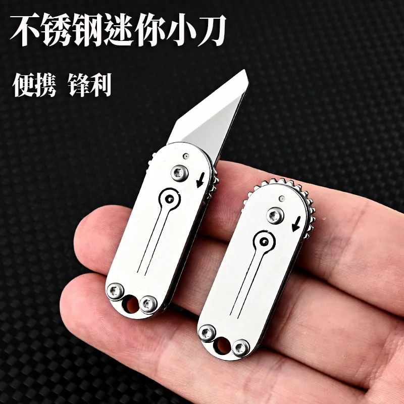 Stainless Steel Mini Knife Folding Fruit Knife Portable Mini Key Knife ...