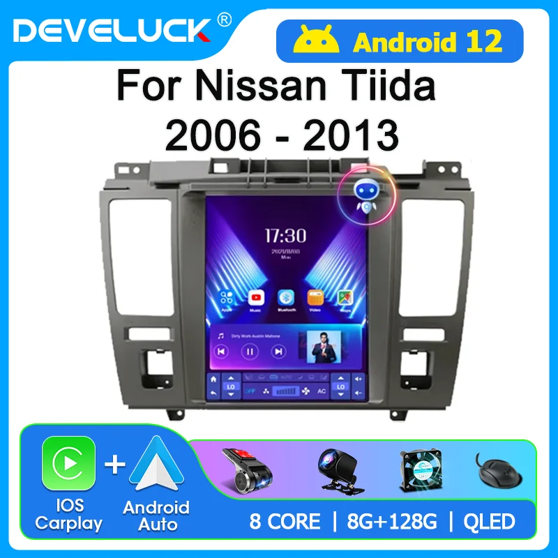 Android-12-Car-Radio-For-Nissan-Tiida-C11-2005-2010-Multimedia-Video ...