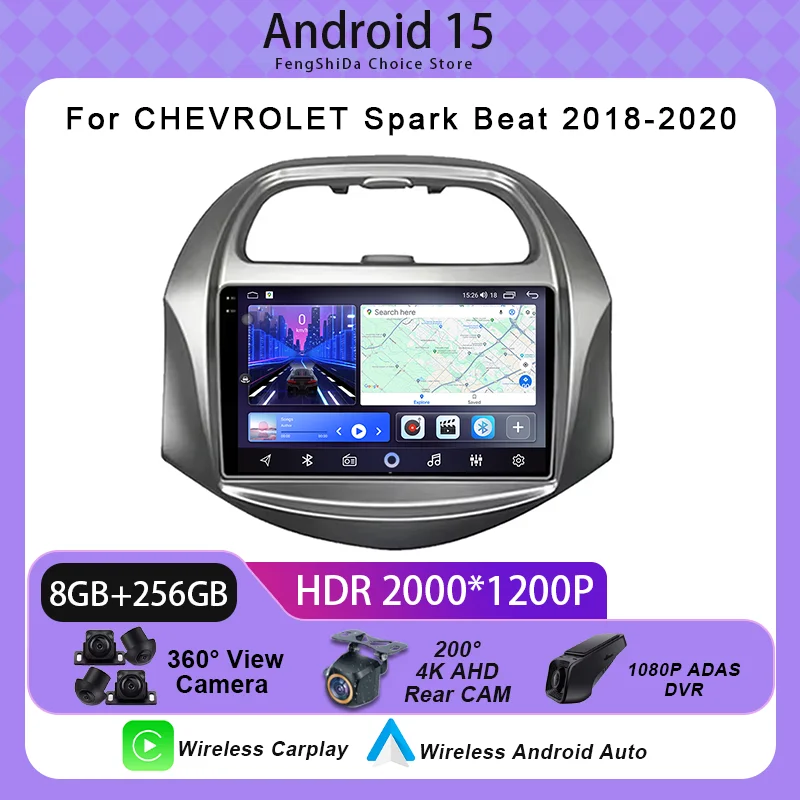 4G For CHEVROLET Spark Beat 2018 2019 2020 Multimedia Stereo Car DVD BT ...