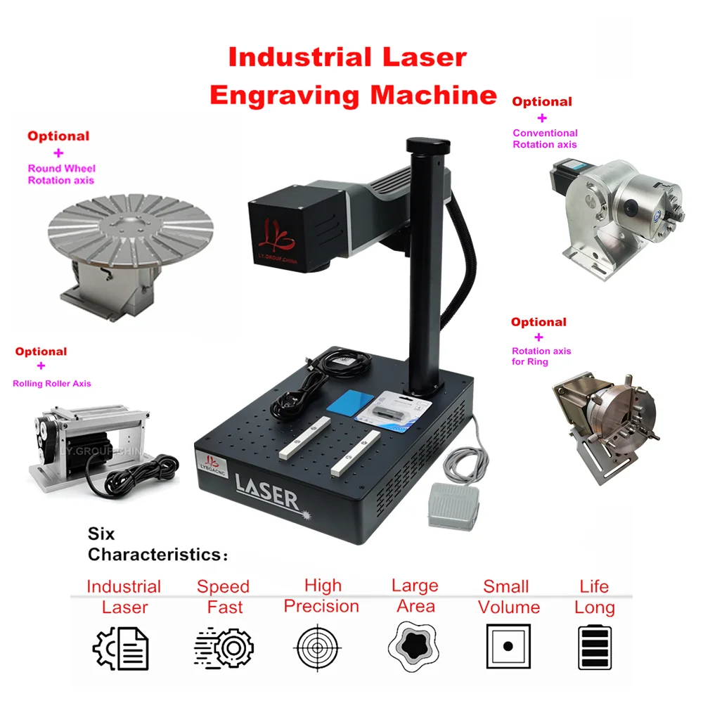 Fiber Laser Marking Engraving Machine | Fiber Laser Engraving Machine ...