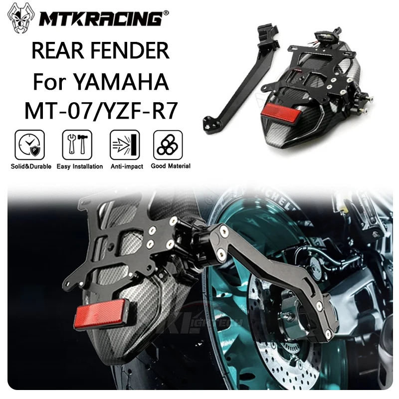 MTKRACING-REAR-FENDER-For-YAMAHA-YZF-R7-21-24-MT-07-XSR700-14-24-Wheel ...