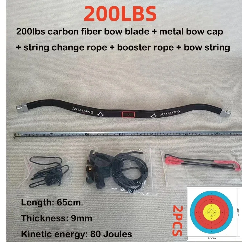 DIY-200lbs-140lbs-Carbon-Fiber-Recurve-Bow-Blade-High-Flex-Compound-Bow ...
