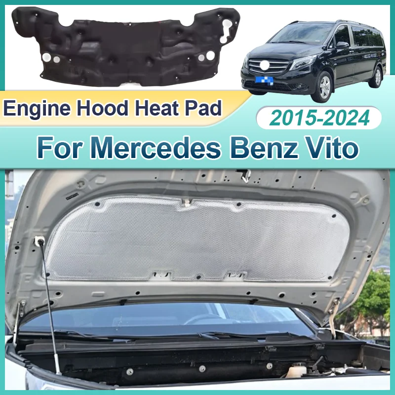 Car Front Hood Soundproof Cover Sound-proofing Cotton For Mercedes Benz ...