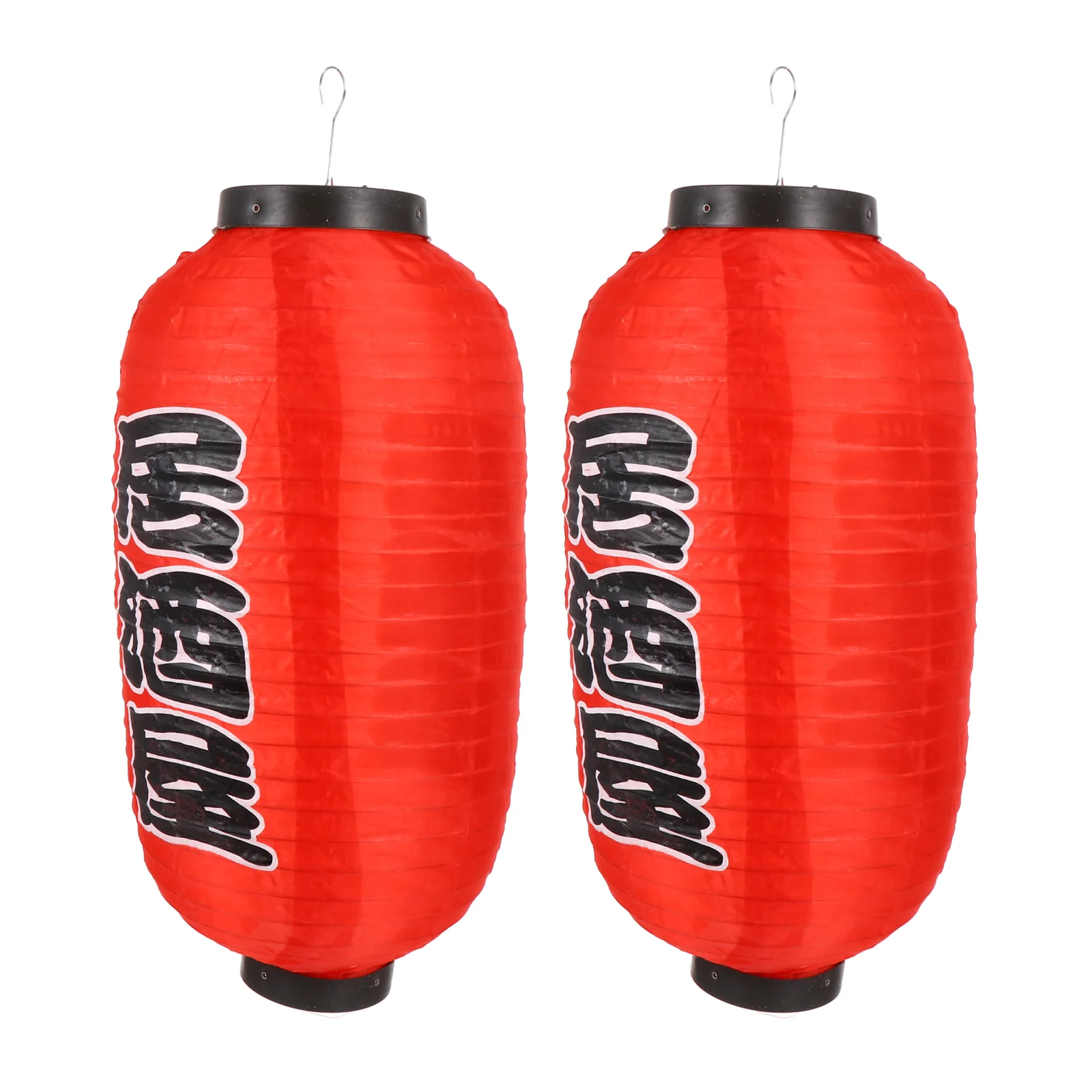 Ramen Bar Lantern Japanese Ramen Sushi Bar Lantern Red Hanging Lantern ...
