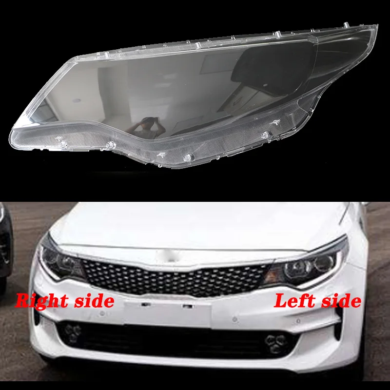 For Kia K5 Optima 2016 2017 Front Headlamps Cover Transparent Lampshade ...