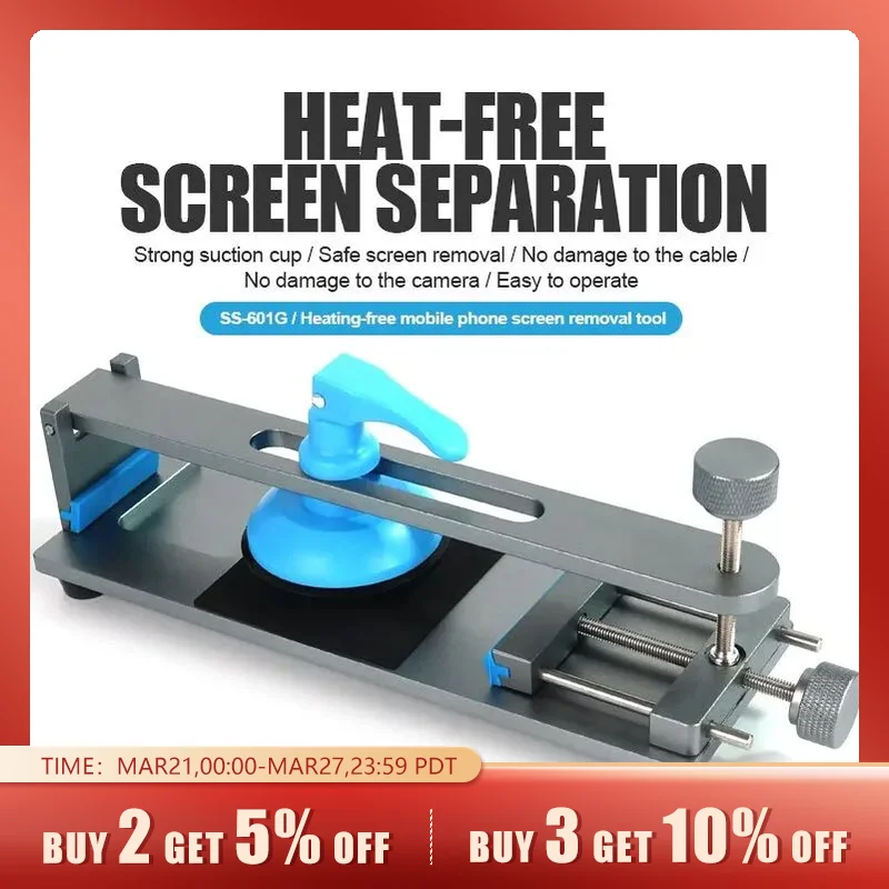 Store Home Products Anniversary Sale Feedback