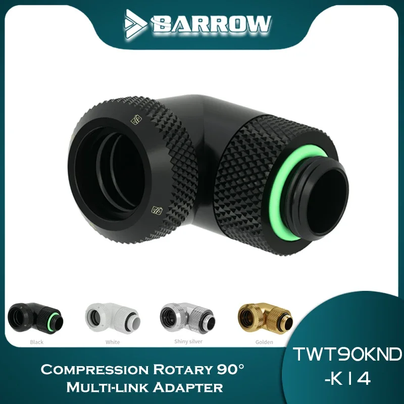 Barrow 90° Hard Pipe Fitting 360 Rotatable For OD14mm 12mm PETG Acrylic ...