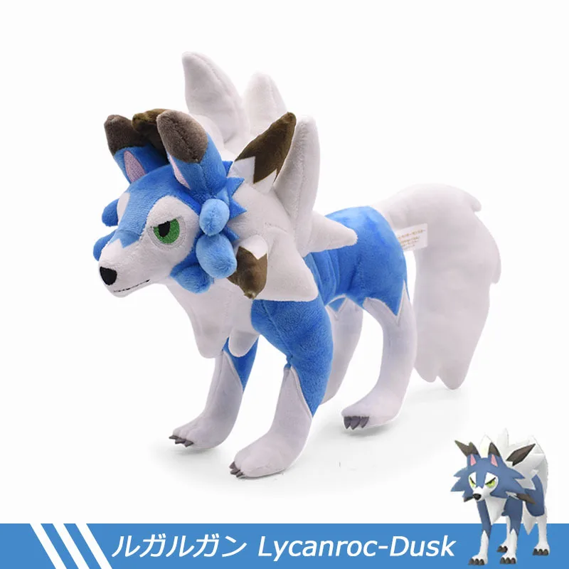 Pokemon Anime Shiny Lycanroc Soft Plush Toy Kawaii Cartoon Midnight ...