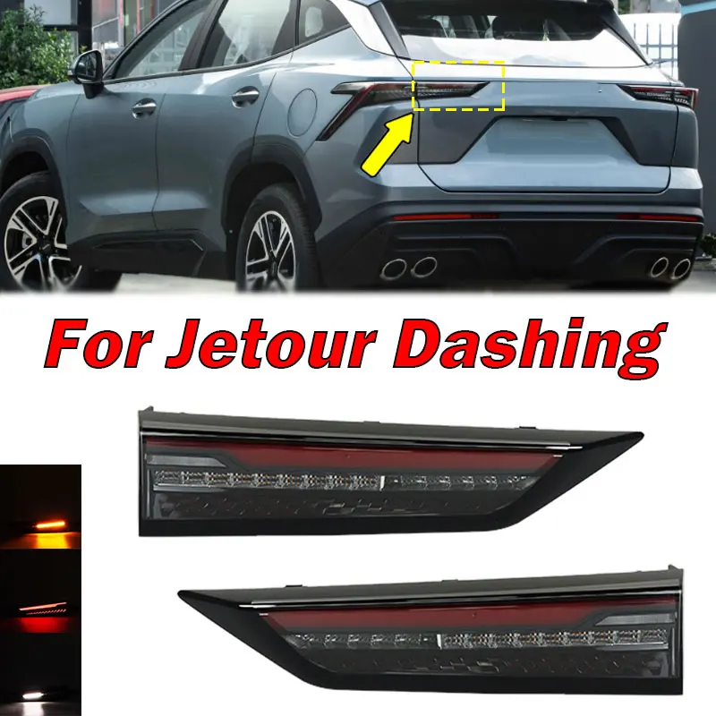 For Jetour Dashing Auto Inside Tail Light Warning Brake Light Stop Lamp ...