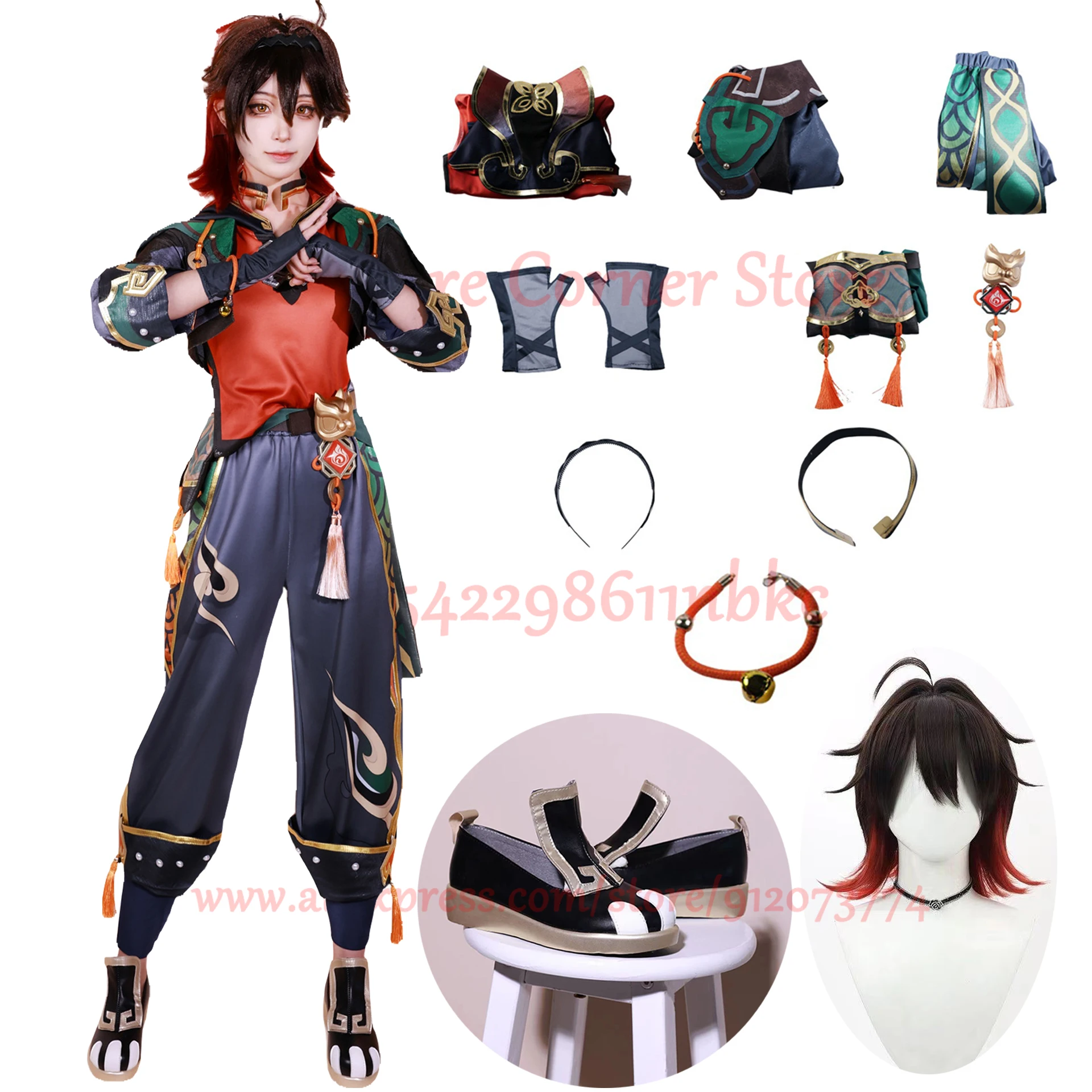 Gaming Cosplay Costume Genshin Impact Ga Ming Full Set Cosplay Outfit ...