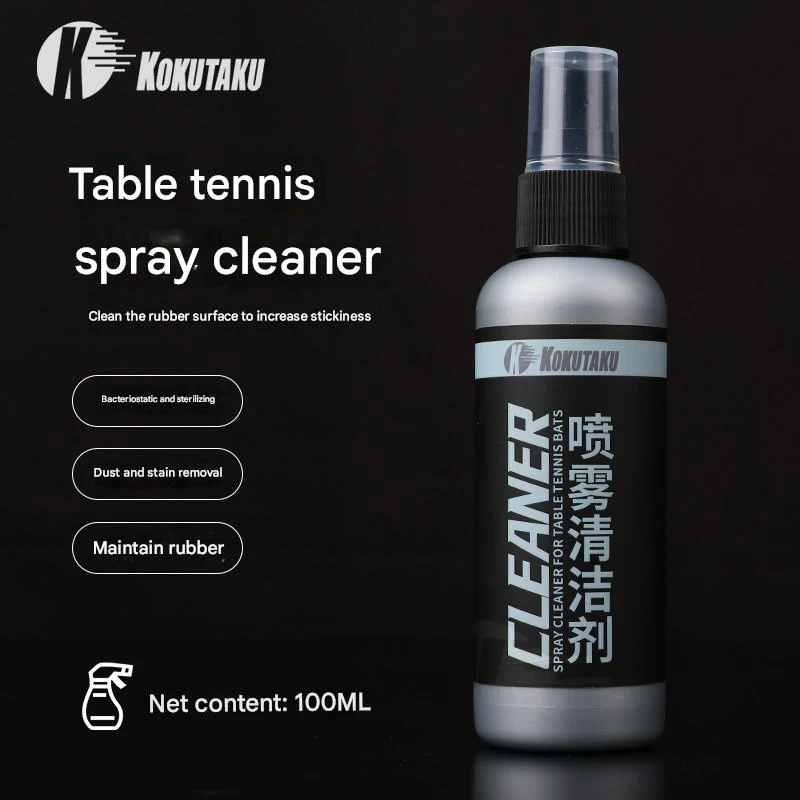 KOKUTAKU Professional Table Tennis Rubber Cleaner Spray for Racket ...
