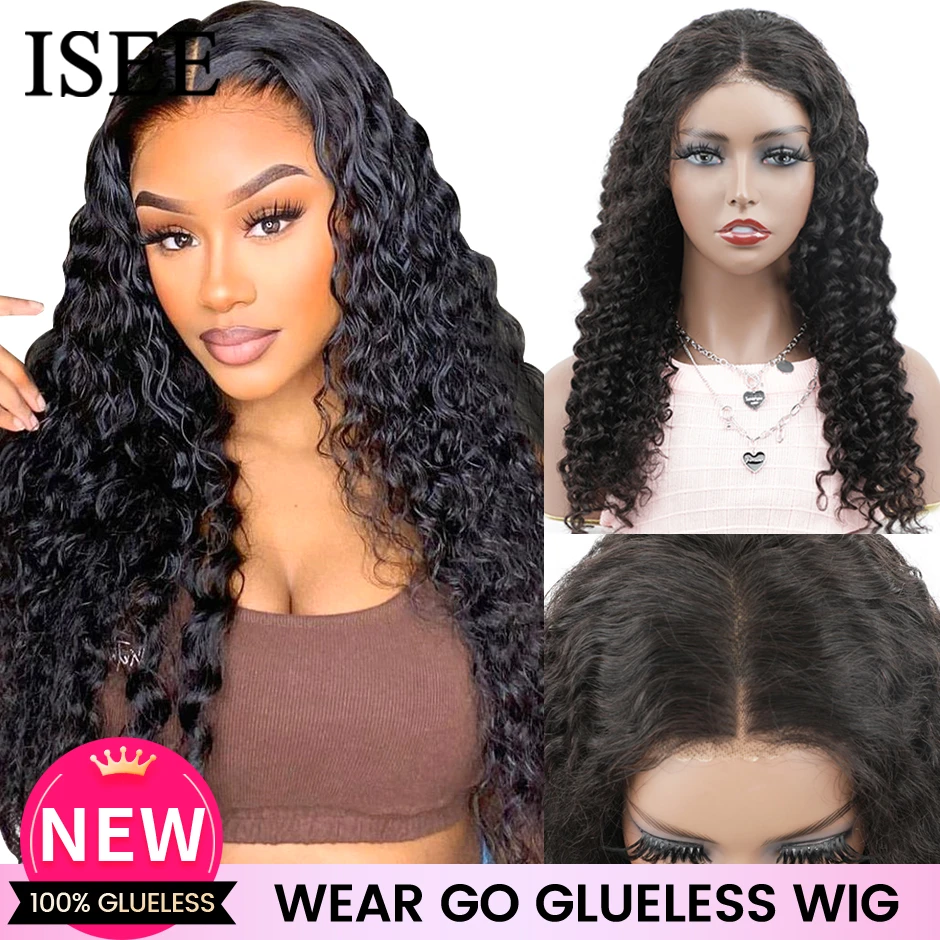 Perruque Lace Closure Wig naturelle mongole – ISEE Hair, cheveux ...