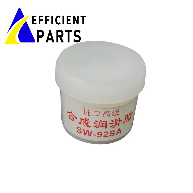 SW-92SA-Fuser-Film-Sleeve-Grease-Synthetic-Grease-PRINTER-COPIER-GEAR ...