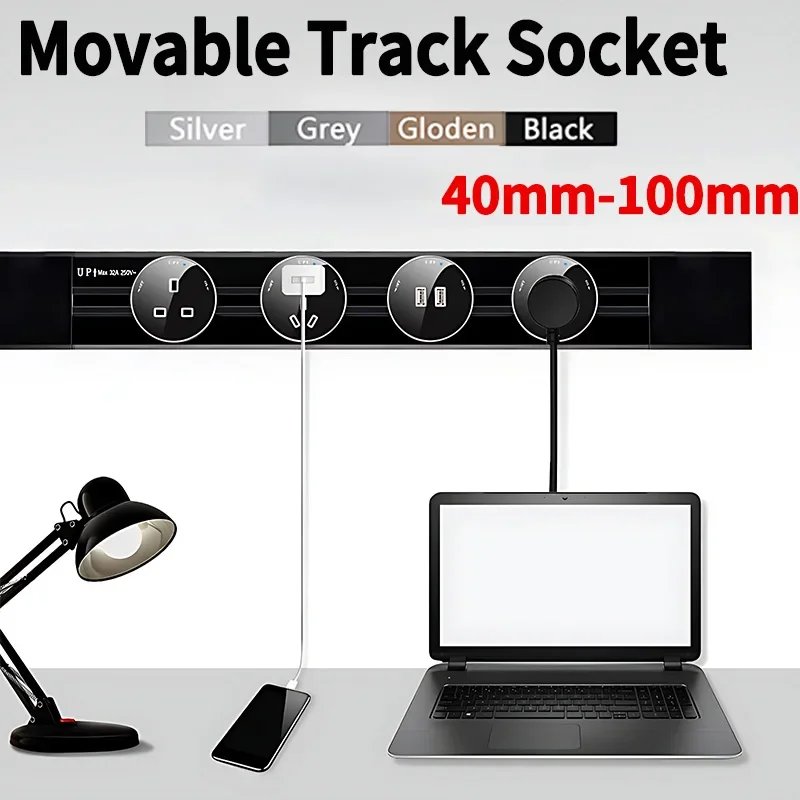 Movable-Slide-Rail-Power-Track-Socket-8000W-Concealed-Power-Rail-Type ...