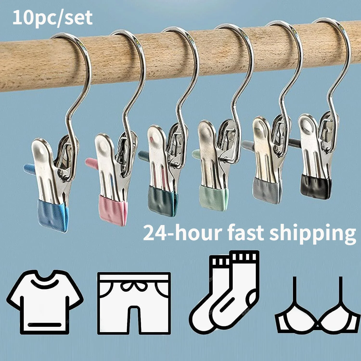 10pcs-Stainless-Steel-Laundry-Hooks-Boot-Clips-Portable-Hanging-Pins ...