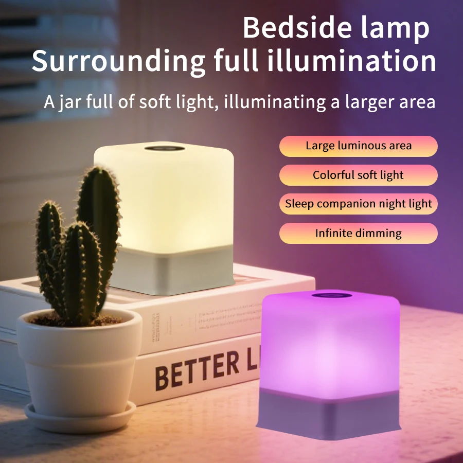 3/16 color touch color change night light bedroom desk lamp bedside ...