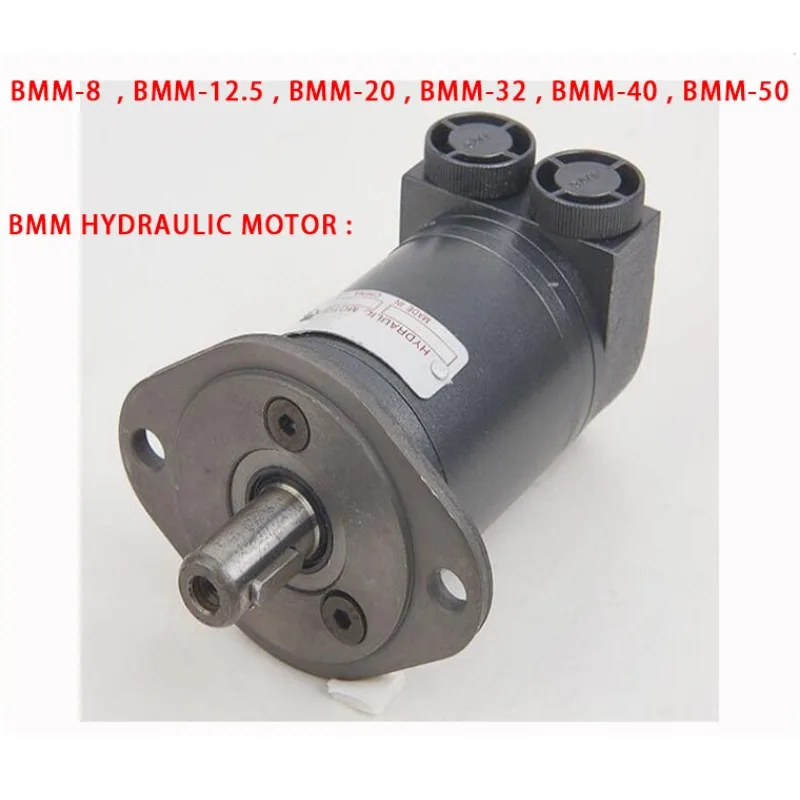 BMM-OMM-Hydraulic-Orbital-Motor-Engine-Replacement-for-Working-Platform.jpg