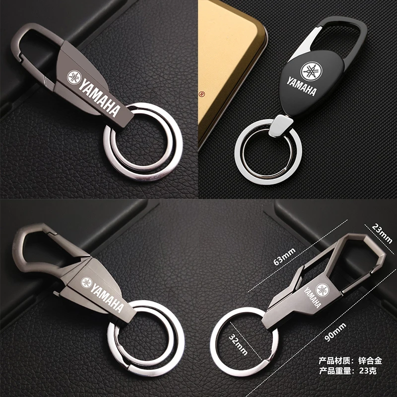 High-grade-Metal-Key-Chain-Car-Motorcycle-Key-Ring-Men-s-Key-Ring-For ...