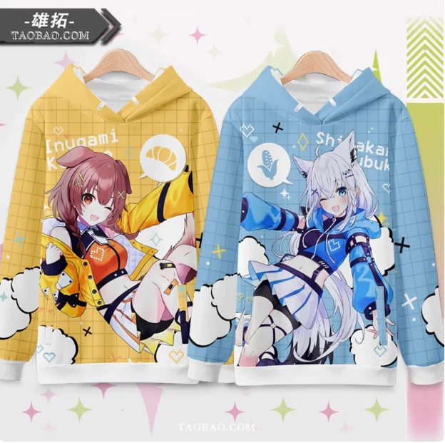 Anime Hololive Shirakami Fubuki Hooded Hoodie Cosplay Autumn Winter Men ...