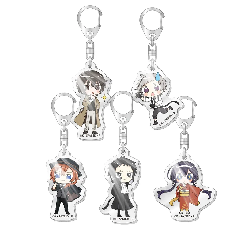 Anime Keychain Bungou Stray Dogs Atsushi Nakajima Dazai Key Chain for ...