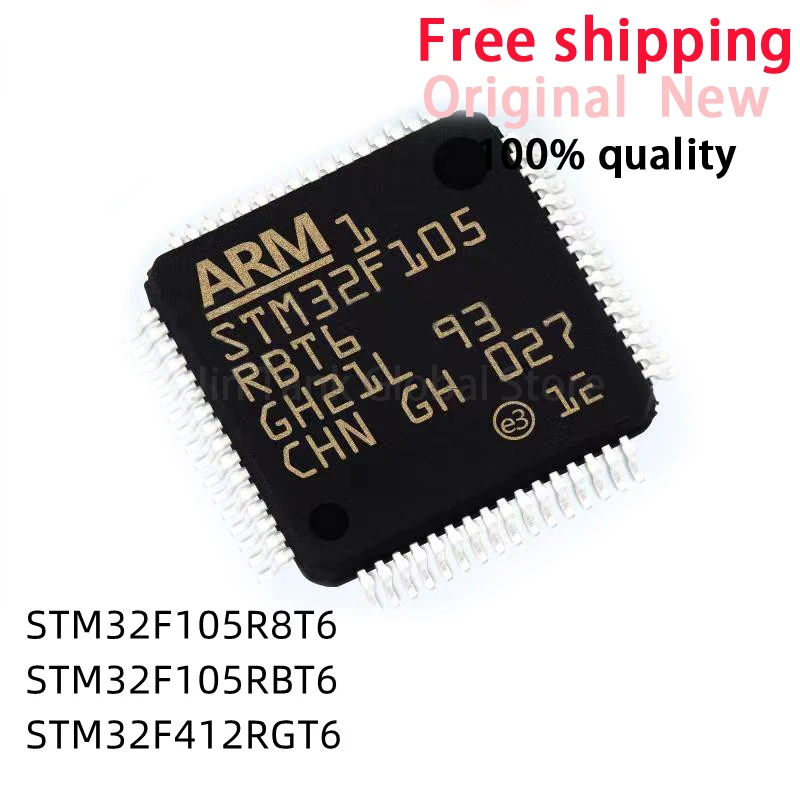 1piece-100-New-STM32F105R8T6-STM32F105RBT6-STM32F412RGT6-STM32F105-R8T6 ...